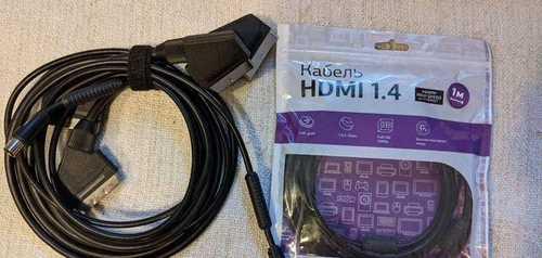 Hdmi Кабель Scart