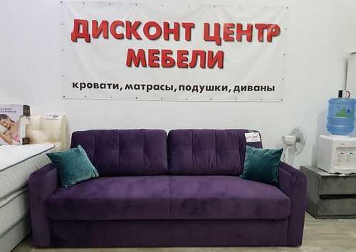 Диван Аскона