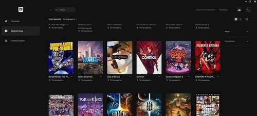 Epic Games Store игры