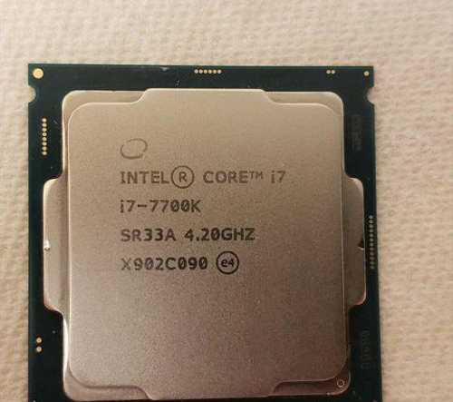 Intel core i7 7700k + Gigabyte GA-B250-HD3