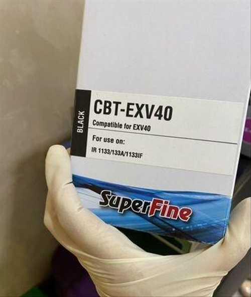 Картридж SuperFine C-EXV40