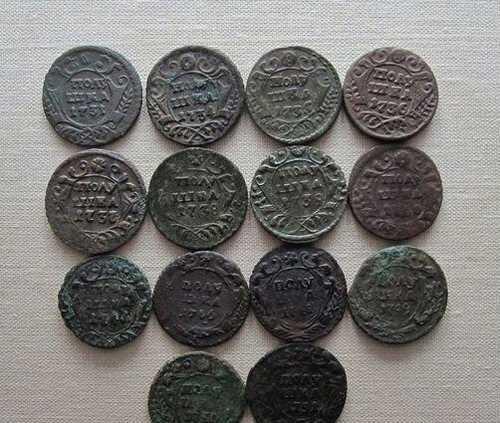 Старинные монеты. Полушка, погодовка 1731-1751 гг