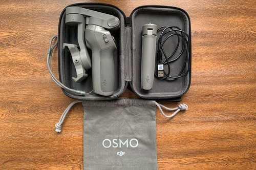 Стабилизатор DJI Osmo Mobile 3 Combo