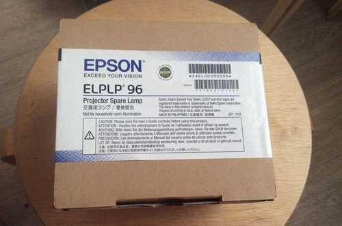 Лампа для проектора Epson elplp96