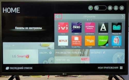 Телевизор LG 32LF580U smart TV DVB t2