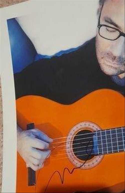 Al Di Meola, фотография с автографом