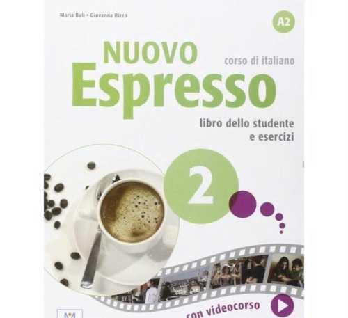 Аудио к Учебнику nuovo espresso 2