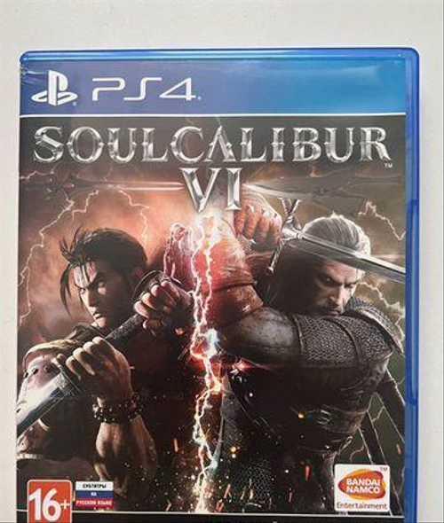 Игра Soulcalibur VI для приставоки ps4