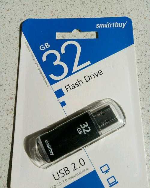 Флешка USB 32GB smart buy