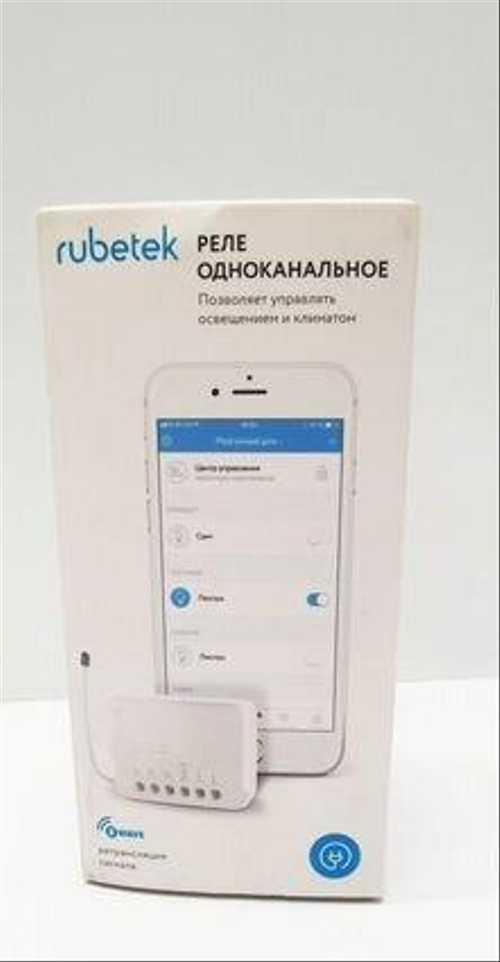 Реле одноканальное Rubetek TZ78