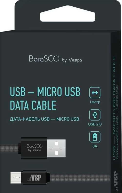 Дата-кабель borasco USB - Micro USB, 3А, 1м, метал