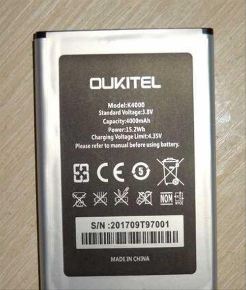Аккумуляторы для Oukitel