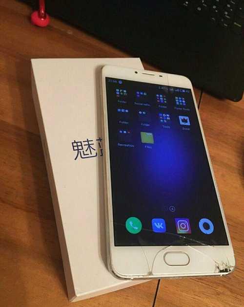 Телефон Meizu U20 3/32gb White