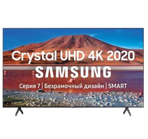 Телевизор Samsung 50" UE50TU8500uxru