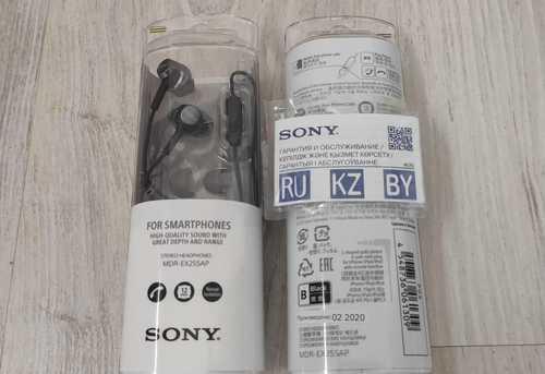Проводные наушники Sony MDR-EX255APB Новые 2шт