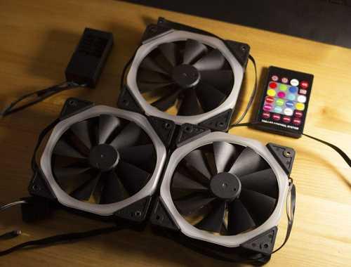 Корпусные вентиляторы 120mm RGB 3шт с пультом