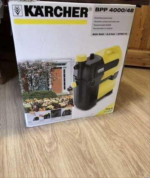 Насосная станция Karcher