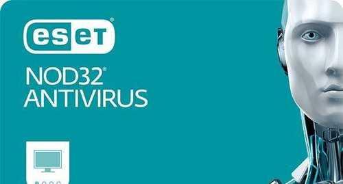 Eset NOD32 Антивирус 1 пк на 1 год