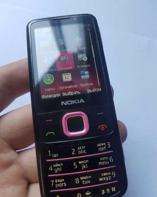 Nokia 6700 Pink