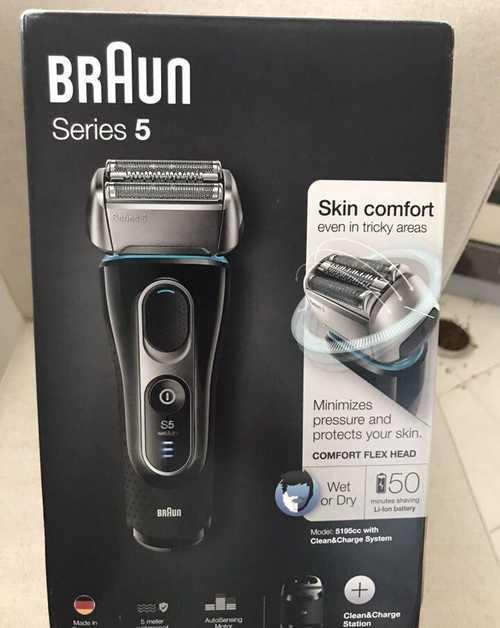 Бритва электрическая Braun Series 5 model 5195cc
