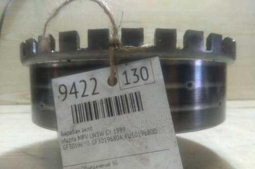 Тормозной барабан АКПП в сборе Mazda Mpv LW5W GY