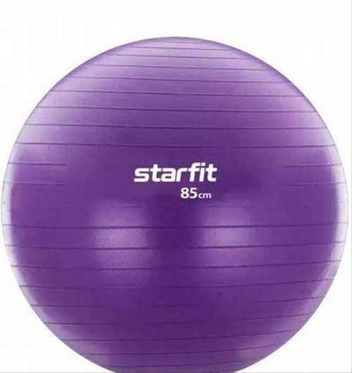 Мяч гимнастический starfit (85см)