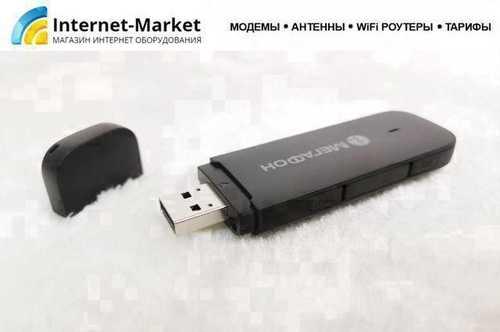 4G USB модем Huawei 3372h -320 Black-9