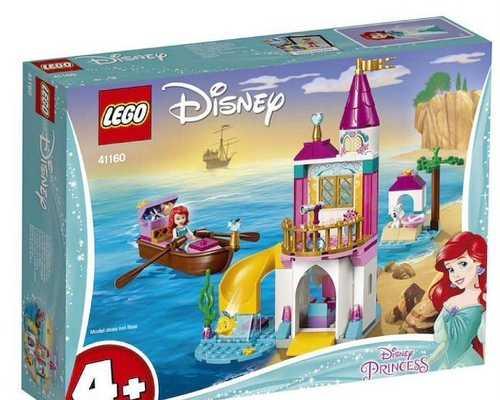 Lego Disney Princess 41160 Морской замок Ариэль