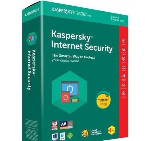 Kaspersky Internet Security