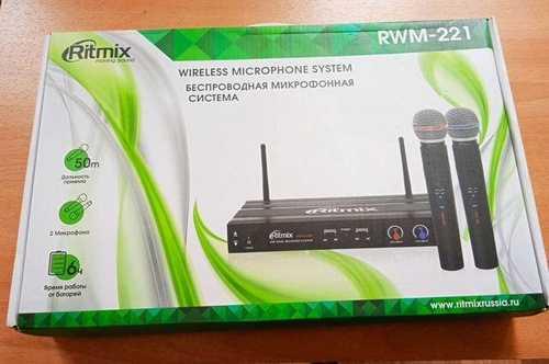 Микрофонная система беспроводная Ritmix RWM-221