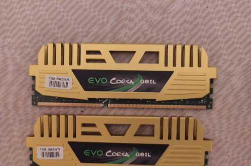 Оперативная память: Geil EVO corsa DDR3 2 x 8GB