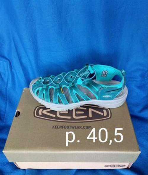 Keen 40,5 кроссовки сандалии