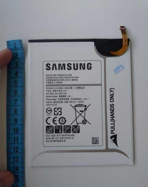 Аккумулятор SAMSUNG Galaxy Tab E (EB-BT561ABE)