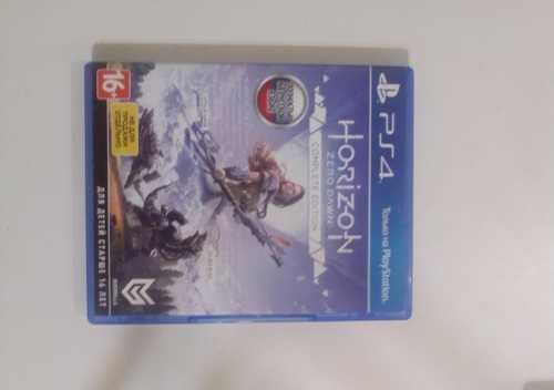 Horizon PlayStation 4