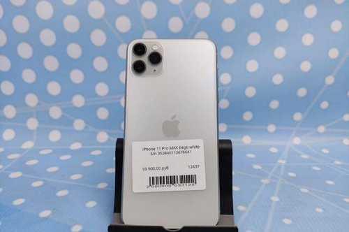 iPhone 11 Pro Max 64Gb Silver