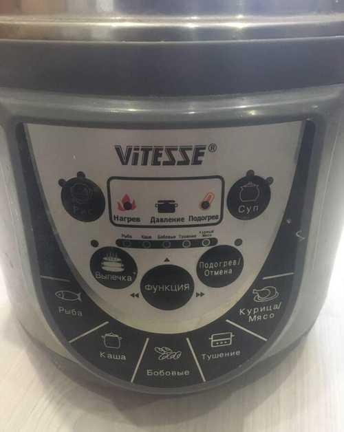 Мультиварка Vitesse VS-510