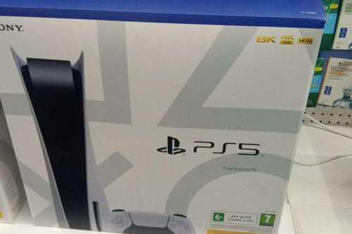 Продам Sony Playstation 5