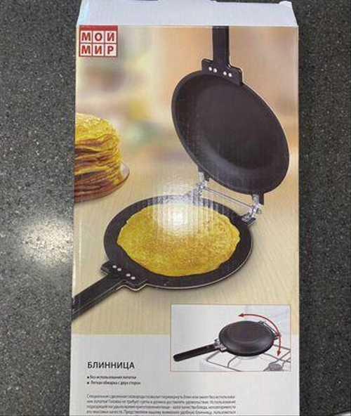 Скоровородка для блинов