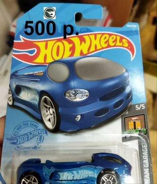 Hot wheels