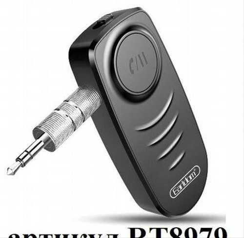 Earldom ET-M38 адаптер Bluetooth - Aux
