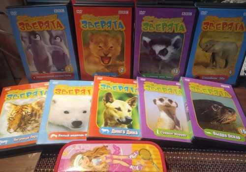 DVD диски