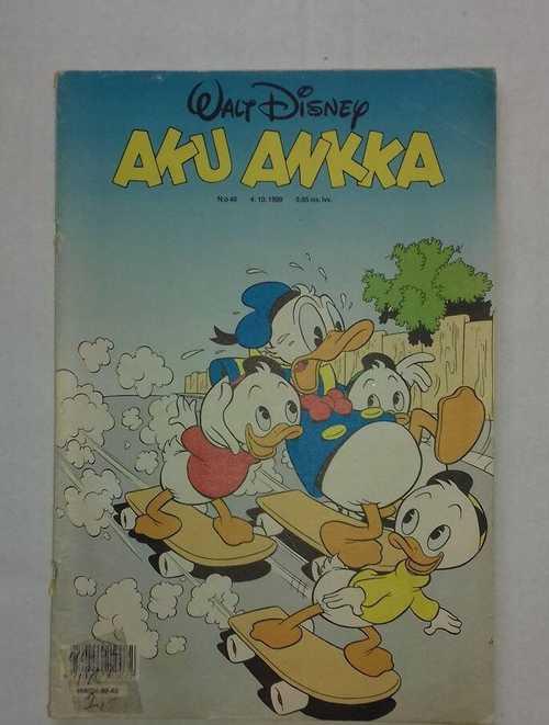 Уолт Дисней Дональд Дак комикс на финском яз. № 40