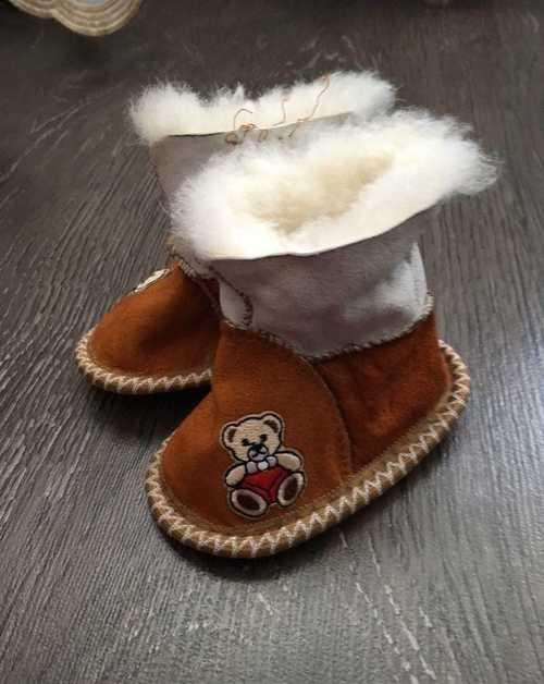 Пинетки угги домашние