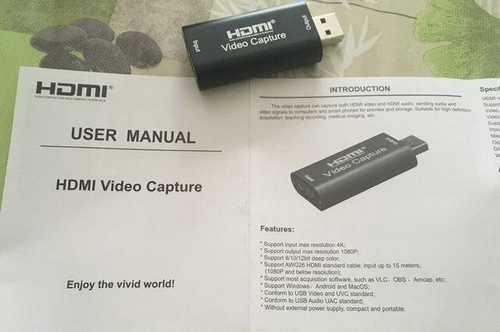 Новая карта видеозахвата из hdmi в USB