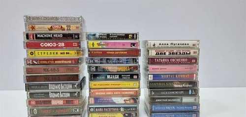 Аудиокассеты 90е года Лучшее Хиты 90х