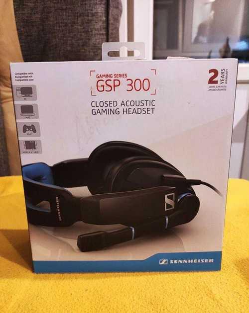 Наушники Sennheiser GSP300