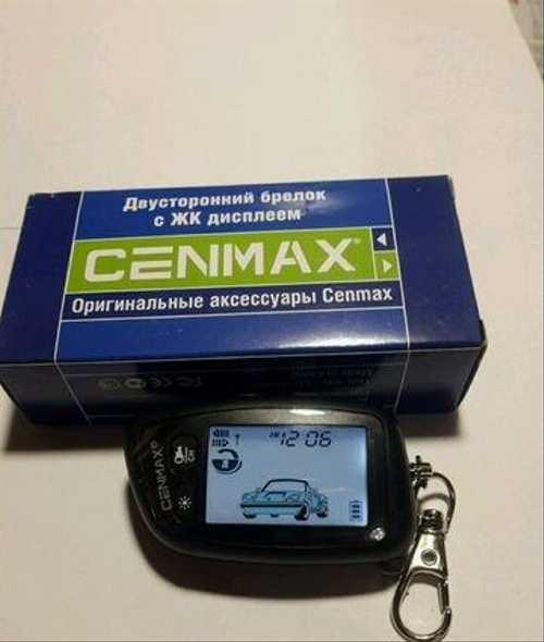 Cenmax vigilant st 5 совместимость брелков