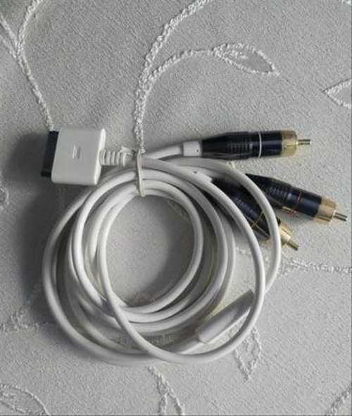 Кабель-конвертер iPhone 30 pin ) 3 RCA