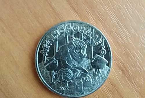 Монета дед мороз и лето