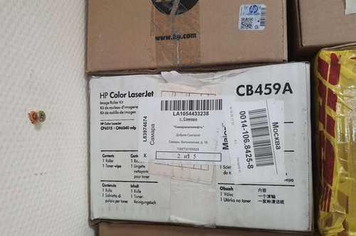 CB459A Вал вторичного переноса LJ CP6015, CM6030